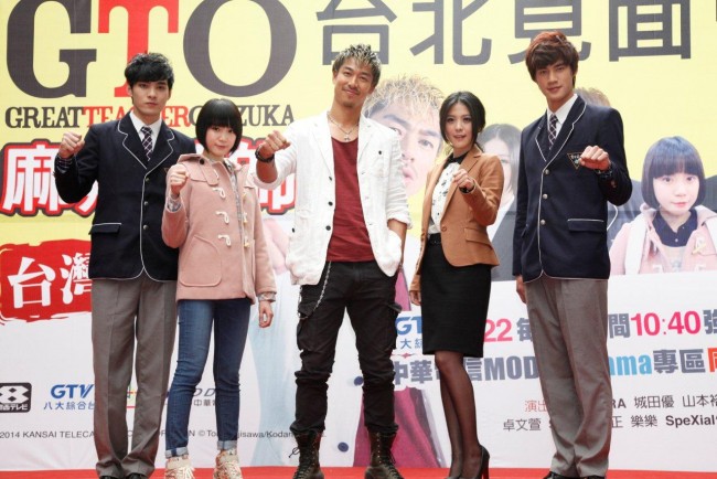 AKIRAの鬼塚が帰って来る！『GTO』新シリーズが7月から放送決定 ／2014年3月17日 - 写真 - エンタメ - ニュース ｜クランクイン！