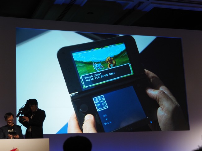 『ドラゴンクエストXI』発売決定！ PS4、3DS、次世代機「NX」対応で開発中 ／2015年7月28日 - 写真 - ゲーム - ニュース ｜クランクイン！