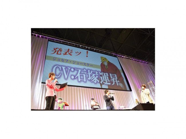 ＜AJ2016＞“ジョジョこじらせ声優”小野大輔、小野友樹、櫻井孝宏にジョジョ魂を継承 ／2016年3月31日 - 写真 - アニメ - ニュース ｜クランクイン！