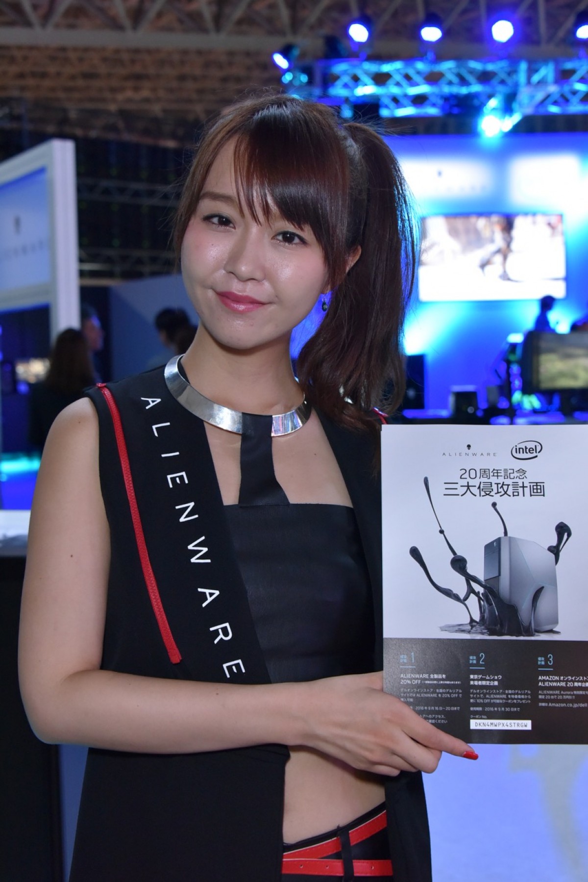 （写真）＜TGS 2016＞東京ゲームショウに美女が大集結！コンパニオンフォト特集 - ゲーム - 特集 ｜クランクイン！