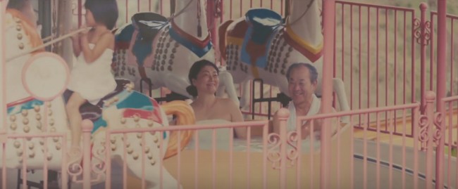 （写真）話題の“温泉ジェットコースター”、海外メディアも紹介「奇妙なスパミューズメント」 - 気になる - ニュース ｜クランクイン！