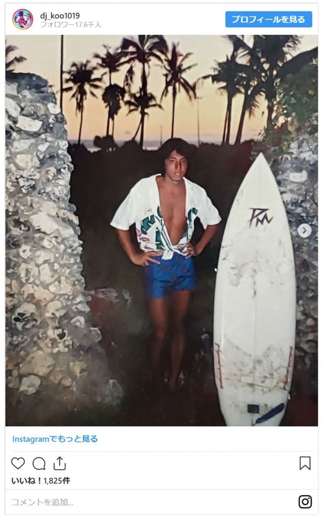 （写真）DJ KOO、23年前の姿に「イケメン」「懐かしい」の声 “相方”YU-KIの誕生日祝う - エンタメ - ニュース ｜クランクイン！