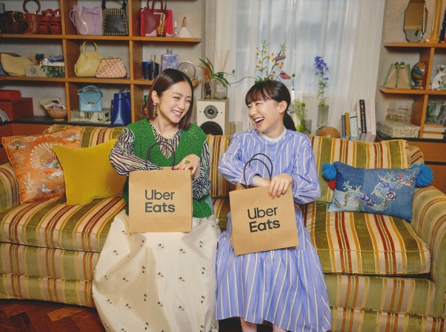 （写真）安達祐実×芦田愛菜、「Uber Eats」新CMで7年ぶりに共演 芦田の成長に感動 - エンタメ - ニュース ｜クランクイン！