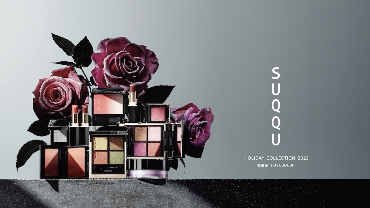 「SUQQU」ホリデーコレクション登場！ 冬の薔薇をイメージしたパレットなど展開 - ビューティー - クランクイン！トレンド