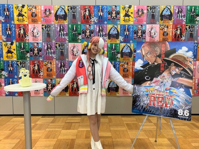 山田裕貴、霜降り明星、Ado出演！ 興収100億円突破『ONE PIECE FILM RED』特番放送決定 ／2022年8月26日 - 写真 - エンタメ - ニュース ｜クランクイン！