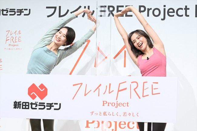 優木まおみ、身体美容家として活躍中「運動美容を広めていきたい」 ／2023年1月31日 - 写真 - エンタメ - ニュース ｜クランクイン！