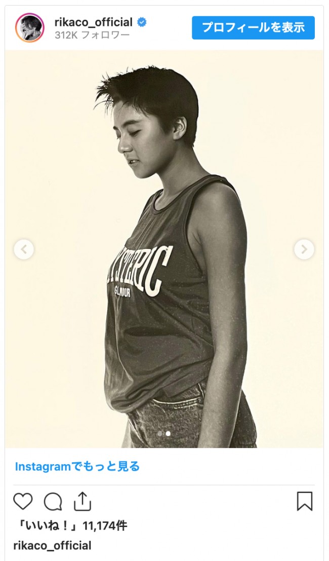 （写真）RIKACO、18歳蔵出しショットに反響 「存在感が圧倒的」「手足長っ」 - エンタメ - ニュース ｜クランクイン！