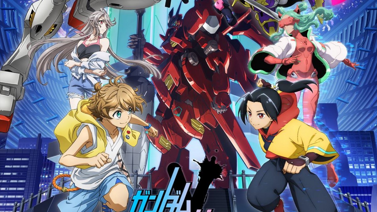 アニメ『ガンダムビルドメタバース』、10月配信決定 ティザーPV第2弾や登場MSなども解禁に - アニメ - ニュース ｜クランクイン！
