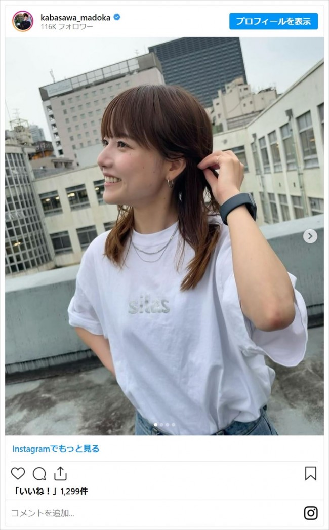 （写真）「M-1」＆「KOC」王者ら人気芸人を支える“美人マネジャー”たち - エンタメ - コラム ｜クランクイン！