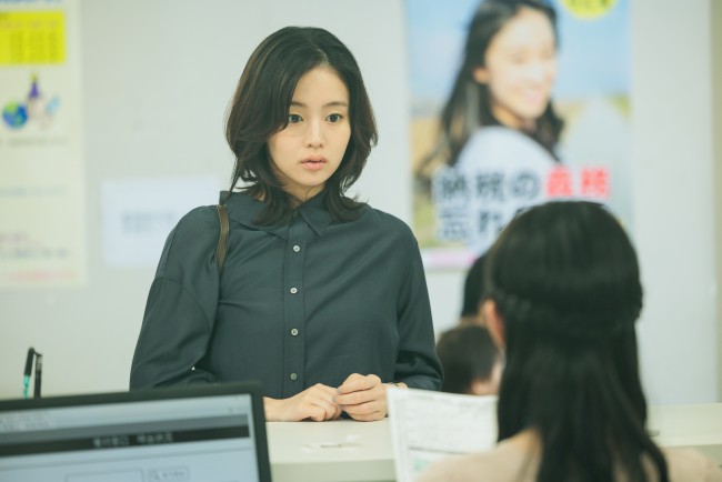 (写真)『こっち向いてよ向井くん』“向井くん”赤楚衛二&“洸稀”波瑠のやり取りに反響「ときめいた」「恋の予感 」 ドラマ ニュース