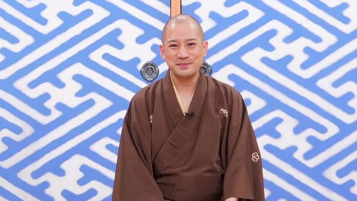 『笑点』新メンバーに春風亭一之輔が決定 初の収録を終え「心地よい疲れです」 - エンタメ - ニュース ｜クランクイン！