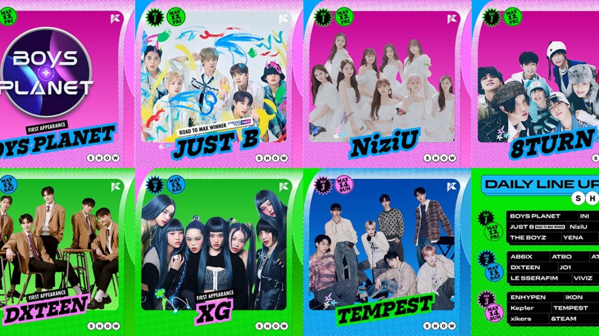 NiziU、ボイプラ、“JO1＆INIの弟分”DXTEENら追加！ 「KCON 2023 JAPAN」第3弾出演アーティスト発表 - イベント - クランクイン！トレンド