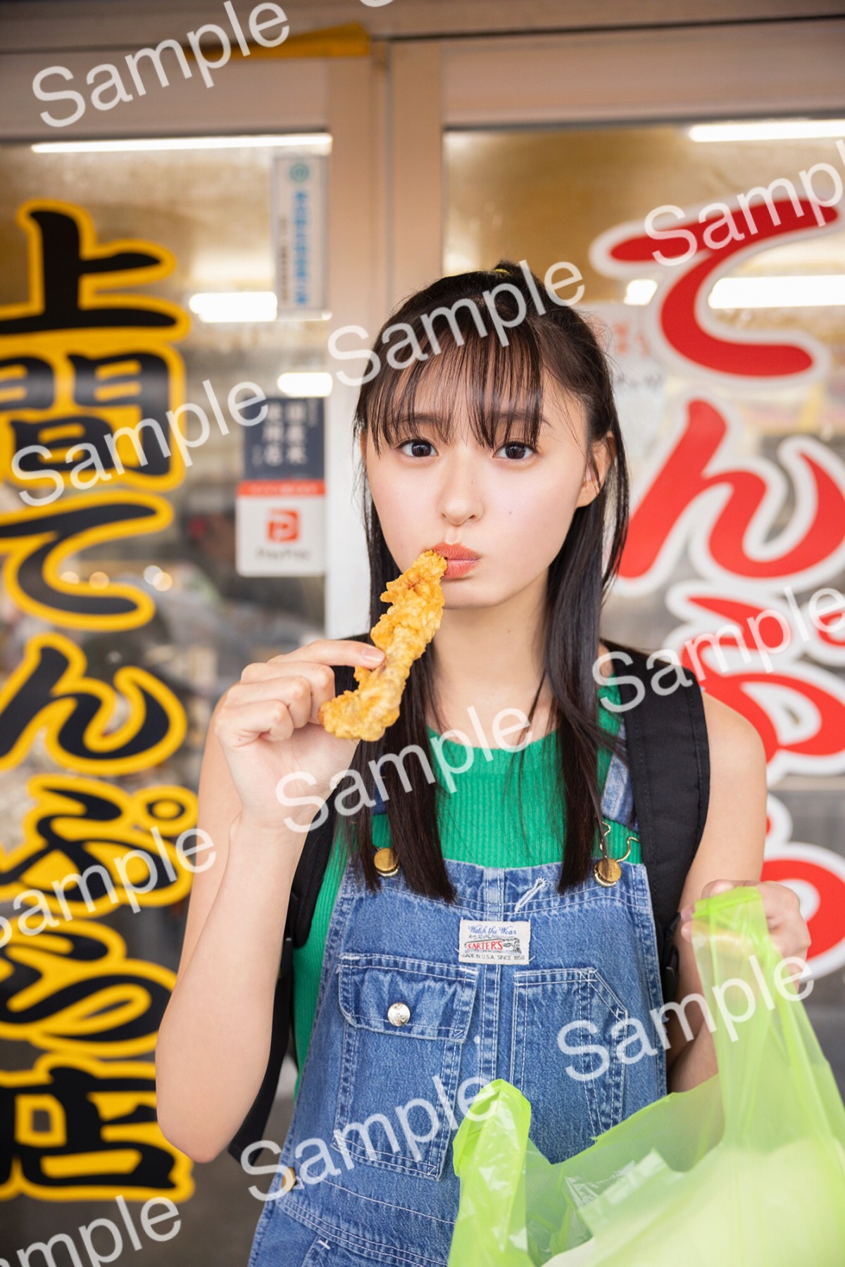 (写真)乃木坂46・遠藤さくら、はじける笑顔の水着姿「このカットで日焼けしたかも」 エンタメ ニュース |クランクイン!
