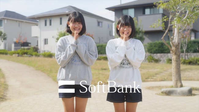 （写真）「ひき肉です」のちょんまげ小僧がCM初出演！ HIKAKIN＆新津ちせの初共演も＜ソフトバンク新CM＞ - エンタメ - ニュース ｜クランクイン！