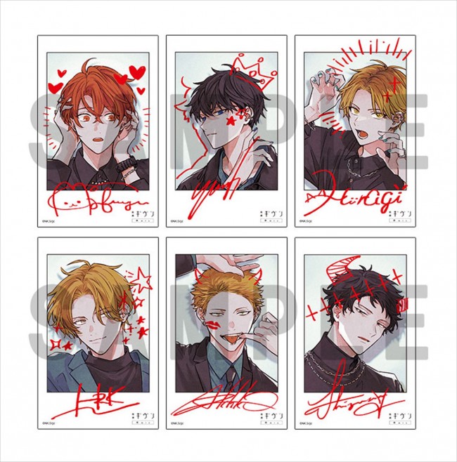 （写真）『映画 ギヴン 柊mix』本PV解禁！ 柊と玄純のバンド「syh」のライブシーンを含む場面写真10点も到着 - アニメ - ニュース ...