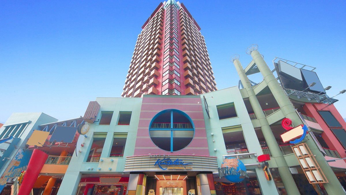 USJオフィシャルホテルに“新客室”登場へ！ まるで秘密基地を思わせるような部屋も - おでかけ - クランクイン！トレンド