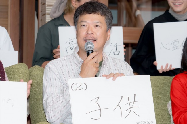 菅野美穂、“人生がガラッと変わった出来事”を明かす「脳みそをぐしゃぐしゃと素手で触られているような衝撃」 /2023年10月15日 写真 ドラマ ニュース |クランクイン!