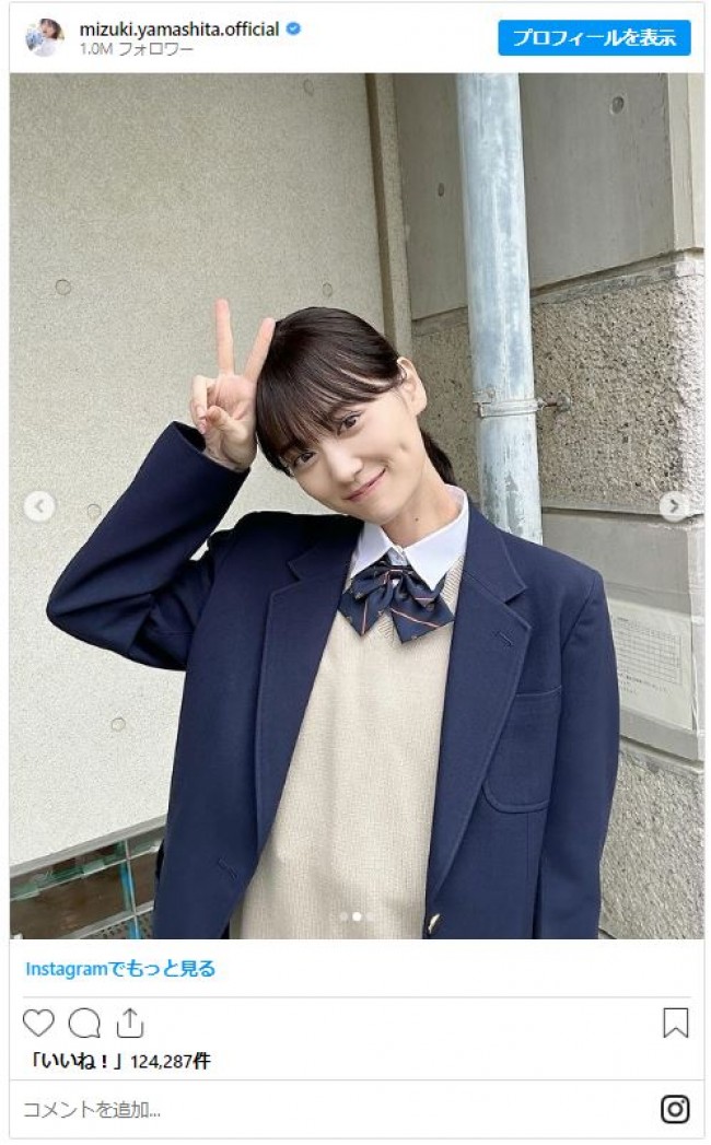 （写真）美女たちの“かわいすぎる制服姿”コレクション 橋本環奈に白石麻衣も - エンタメ - コラム ｜クランクイン！