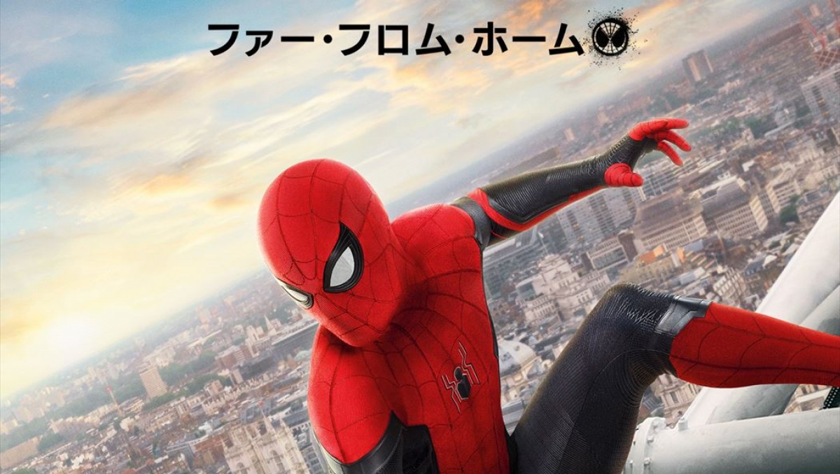トム・ホランド主演『スパイダーマン』シリーズ、金ローで2週連続・地上波初放送！ 映画 ニュース ｜クランクイン！