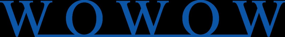 WOWOW（ワウワウ） -【2023年】「動画配信サービス」最新＆おすすめ情報 ‐映画・アニメ・海外ドラマ・韓国ドラマ ｜クランクイン！