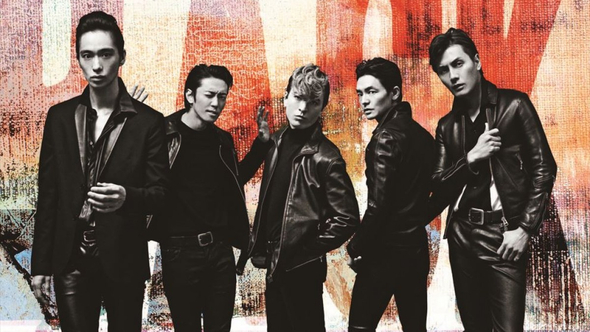 A.B.C‐Z・戸塚祥太、加藤和樹ら共演 ビートルズの創成期を描く舞台『BACKBEAT』メインビジュアル到着 - エンタメ - ニュース ...