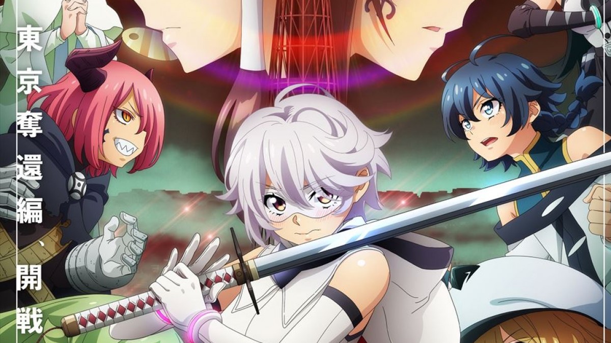 アニメ『SHY』第2期「東京奪還編」、7.1放送開始＆本PV公開 追加キャストに羽多野渉、下野紘、橘田いずみ ／2024年6月13日 - 動画 ...