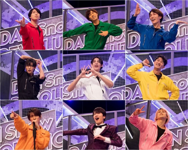 （写真）Snow Man、新曲「We’ll go together」をテレビ初披露！ 今夜の『それスノ』SP - エンタメ - ニュース ...