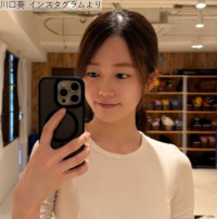 川口葵、近影　※「川口葵」インスタグラム