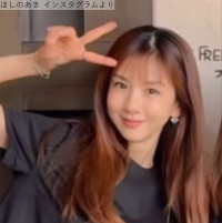 ほしのあき、近影　※「ほしのあき」インスタグラム