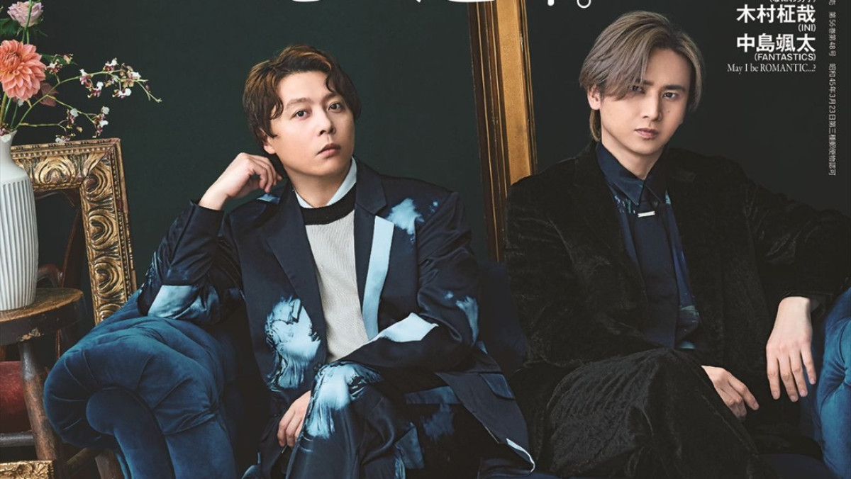 堂本光一＆堂本剛が“DOMOTO”として初の雑誌表紙！ 「anan」に最上級のホリデールックで登場 - エンタメ - ニュース ｜クランクイン！