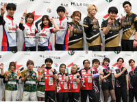 【Mリーグファイナル】（左上から時計回りで）KONAMI麻雀格闘倶楽部、渋谷ABEMAS、KADOKAWAサクラナイツ、EX風林火山、BEAST X