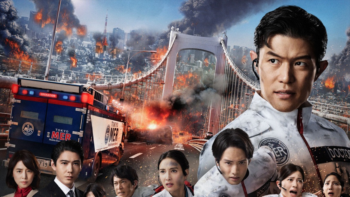 TOKYO MER新メンバーに赤楚衛二、桜田ひより、岩瀬洋志ら！ 劇場版第3弾最新予告解禁 - 2ページ目 - 映画 - ニュース ｜クランクイン！