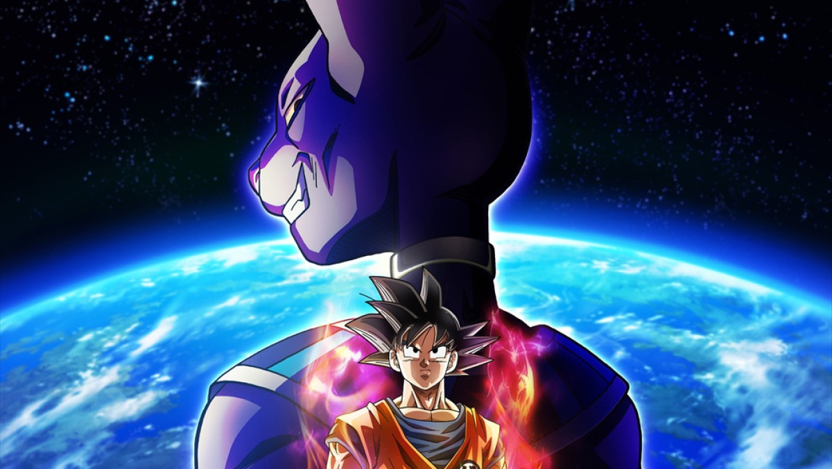 アニメ『ドラゴンボール超』が最新の映像表現で刷新され『ビルス』として26年秋放送 超始動トレーラー解禁 - アニメ - ニュース ｜クランクイン！
